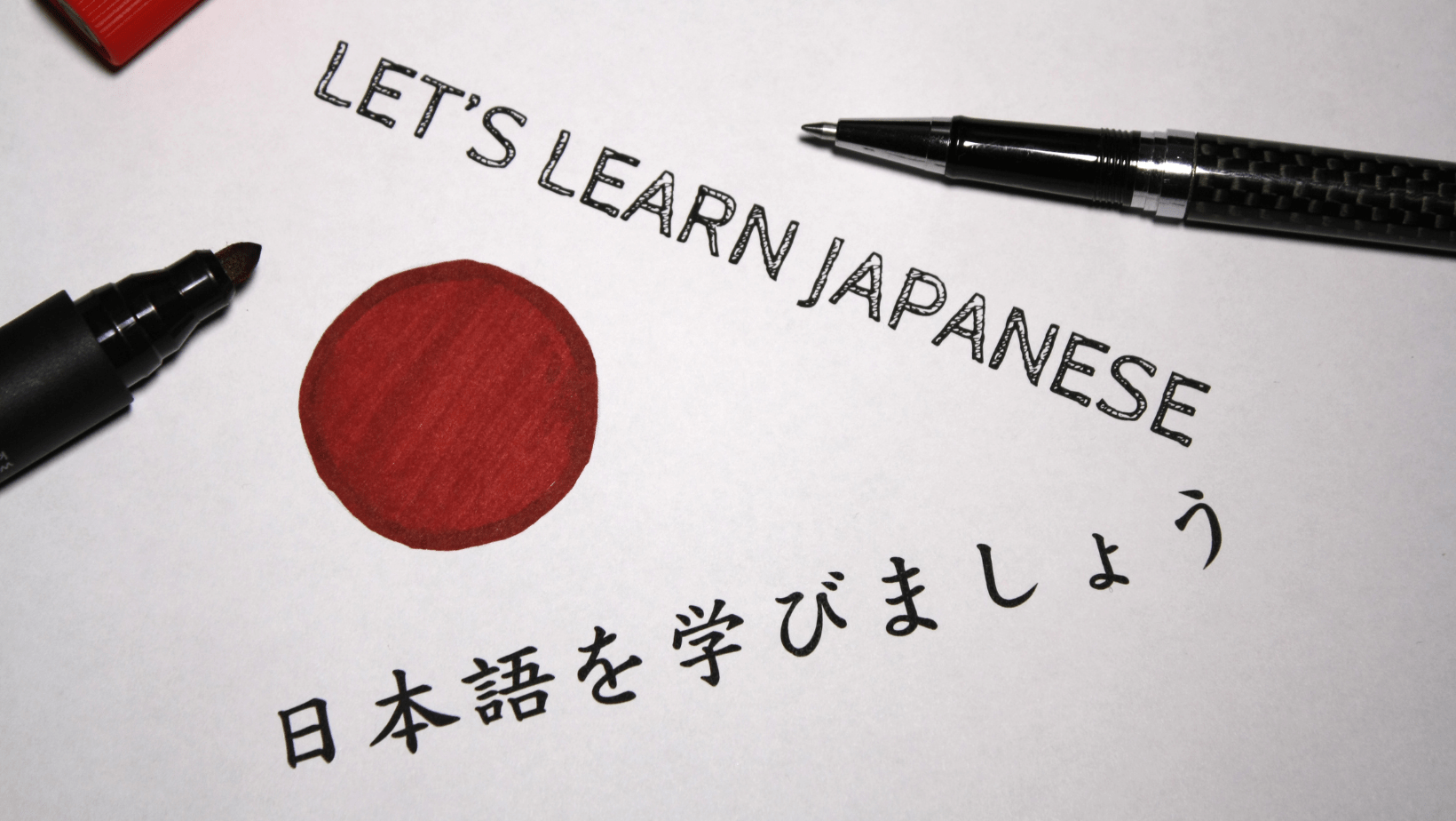 Institute of Japanese Language and Services – we power up your dreams
