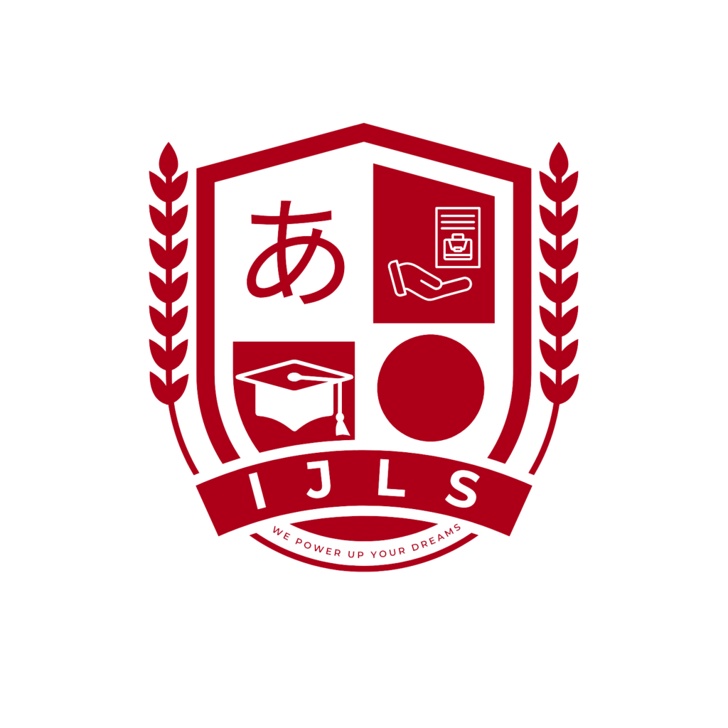 Institute of Japanese Language and Services – we power up your dreams